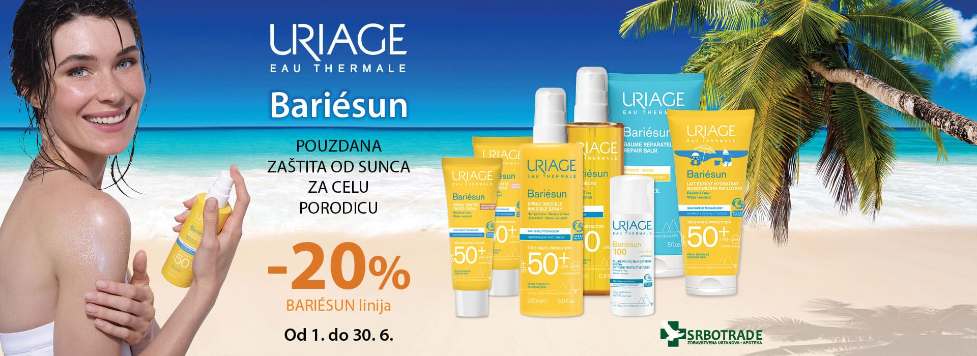 Uriage
