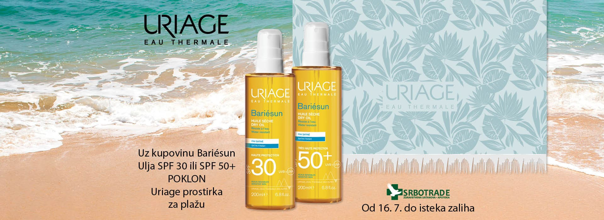 Uriage