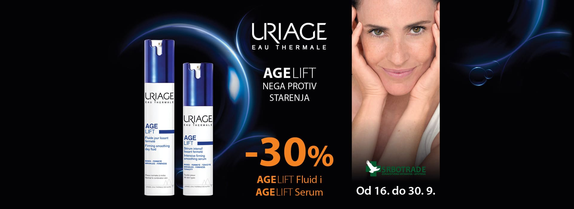 Uriage