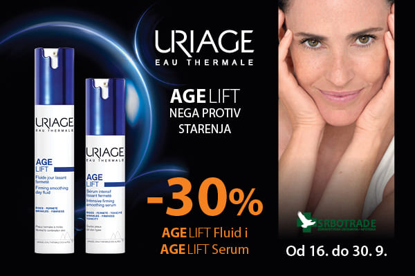 Uriage