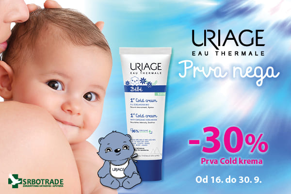 Uriage
