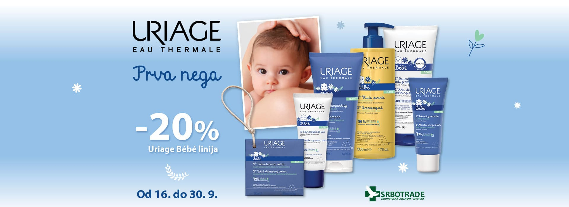 Uriage