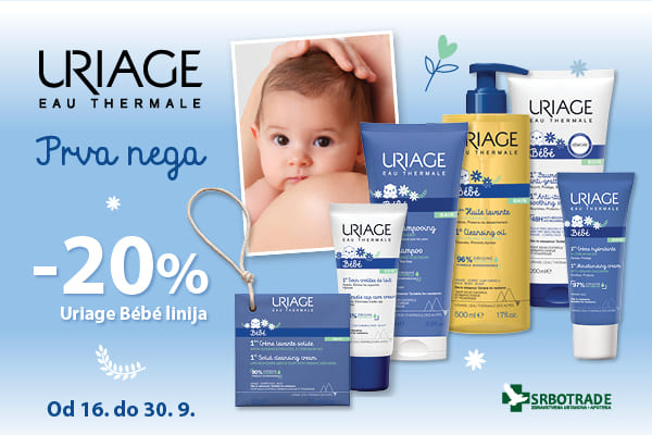 Uriage