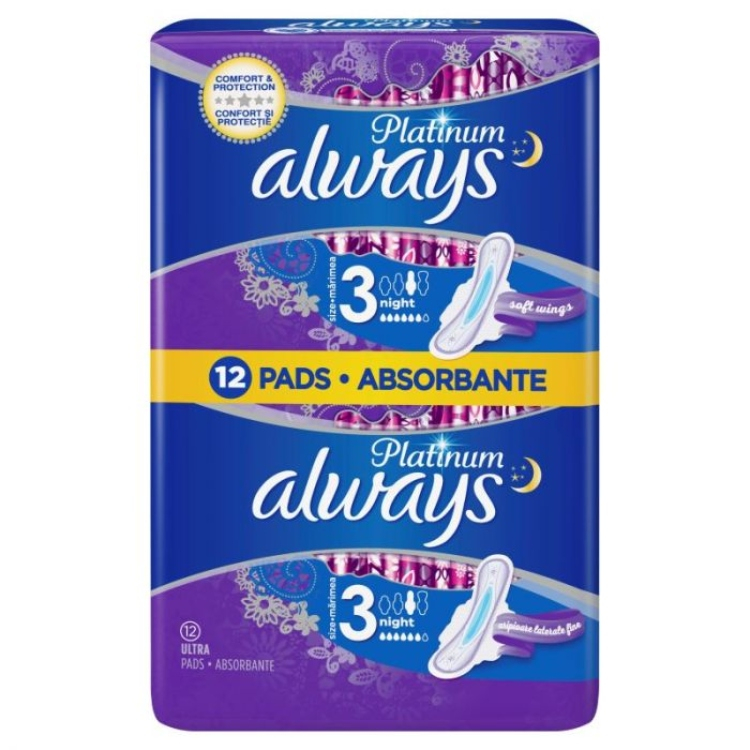 Always Plantinum Night Duo 12 komada - Online apoteka Srbotrade