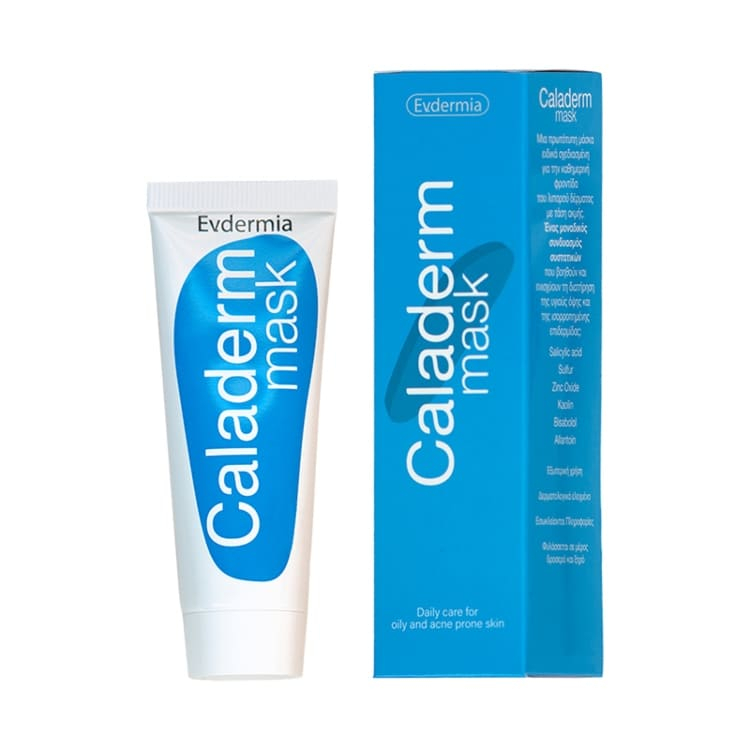 Caladerm maska 30ml - Online apoteka Srbotrade