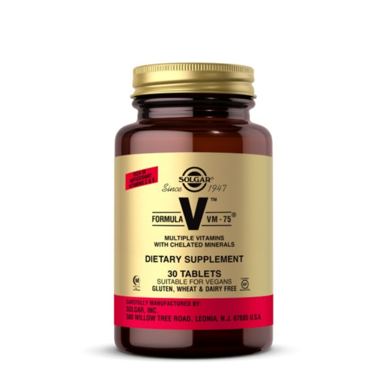 MaxMedica Migralin 60 kapsula - Online apoteka Srbotrade